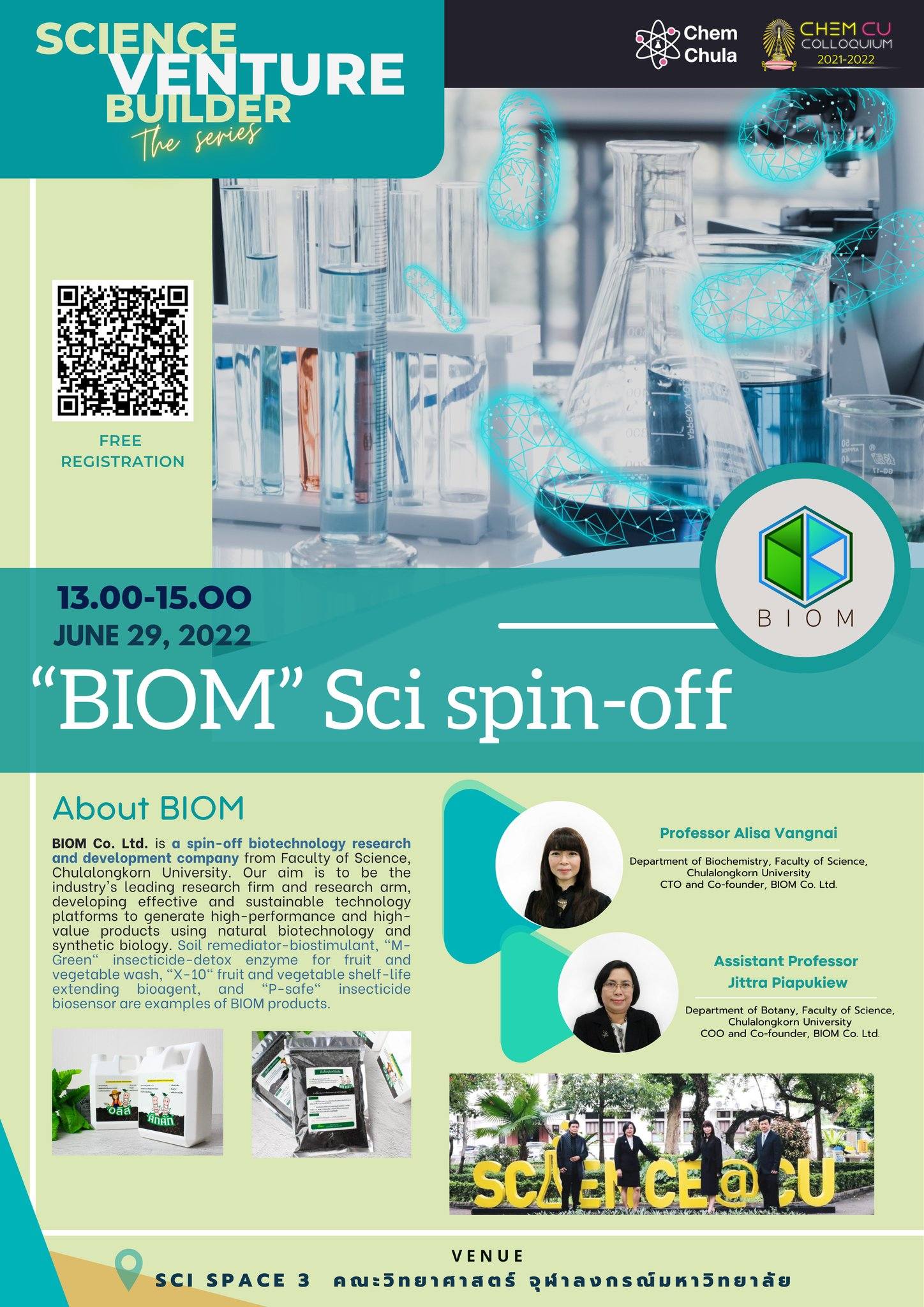 The Series “Science Venture Builder” BIOM Sci Spin-off – เคมี จุฬา
